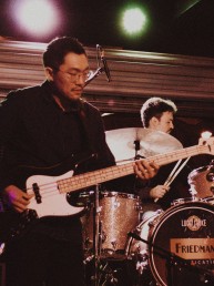 Bass Program – LACM